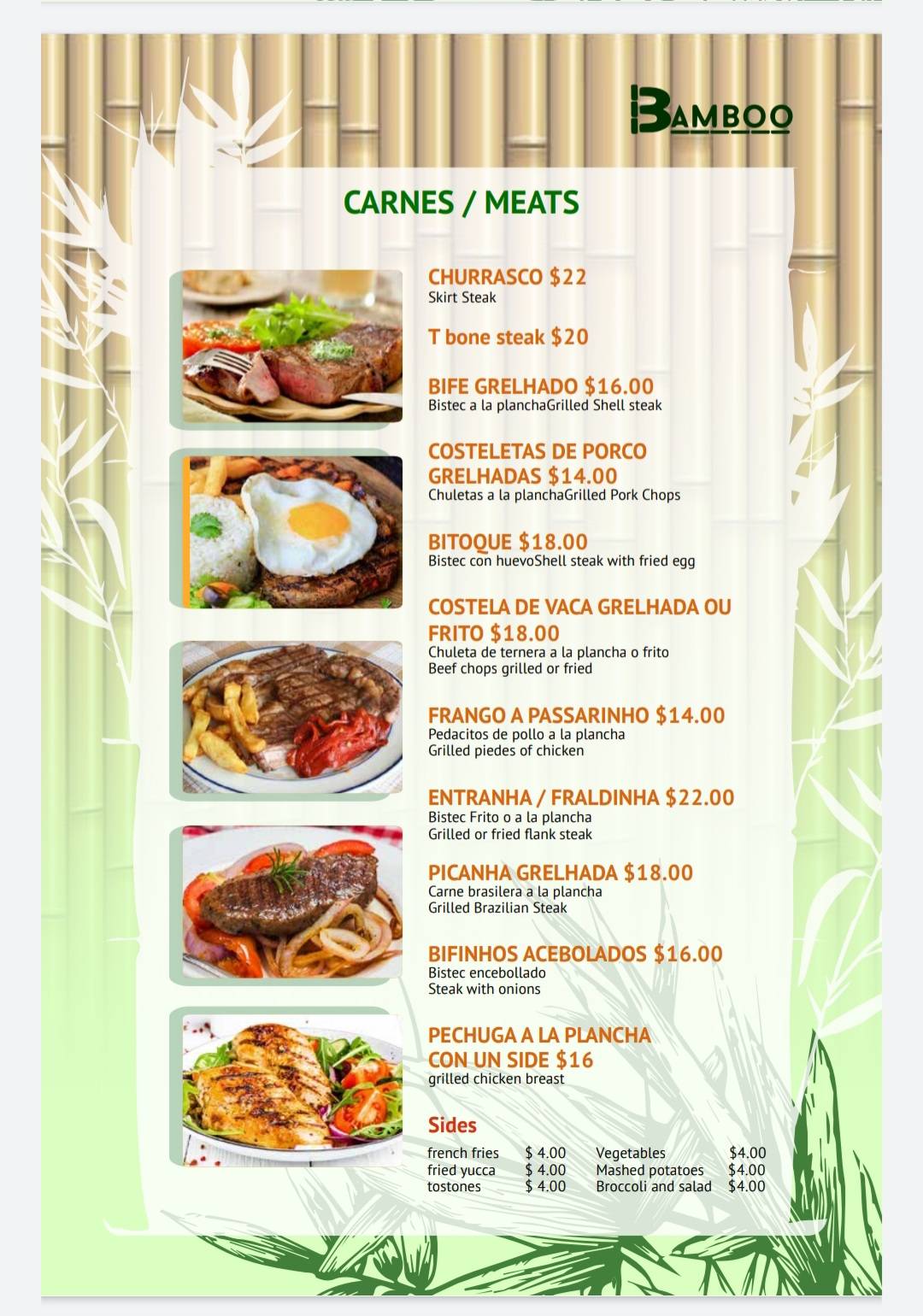 Menu at Bamboo Restaurant and Night club, Philadelphia, Bustleton Ave