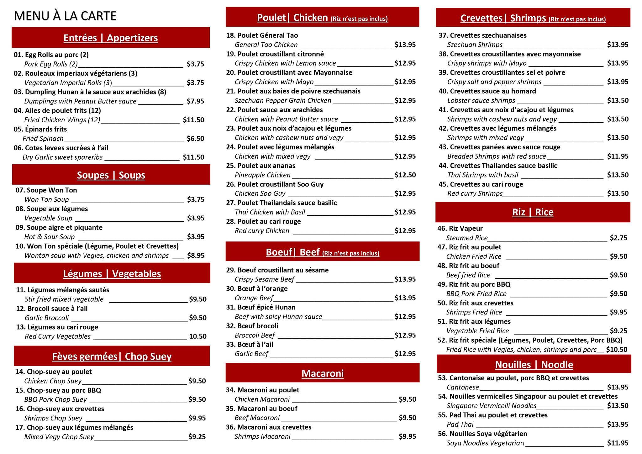 Menu au Bambou rouge restaurant, Chambly