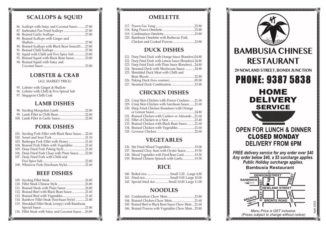 Menu at Bambusia Chinese Restaurant, Sydney, 29 Newland St