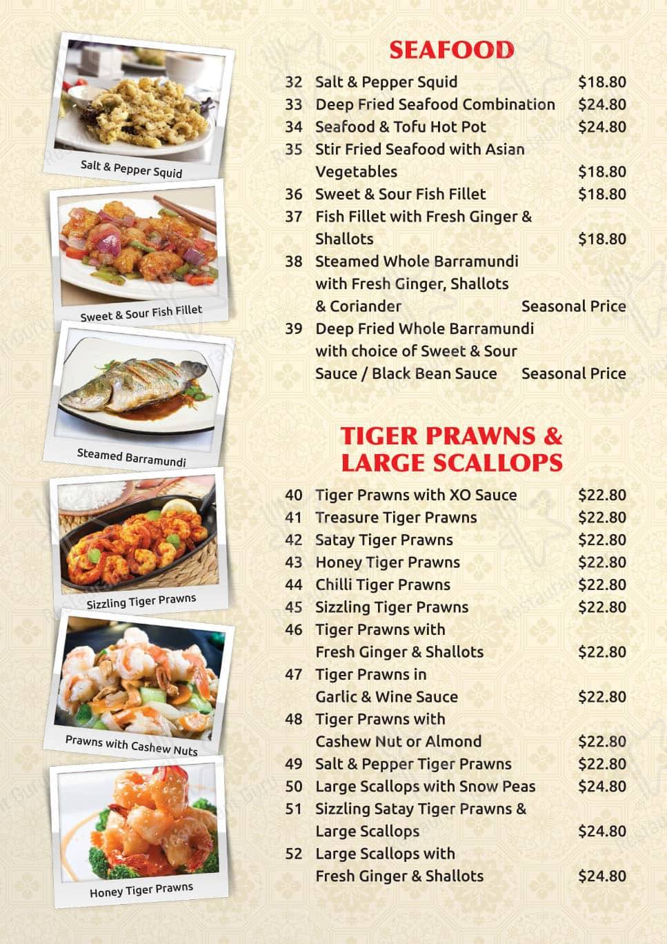 Menu at Bambusia Chinese Restaurant, Sydney, 29 Newland St