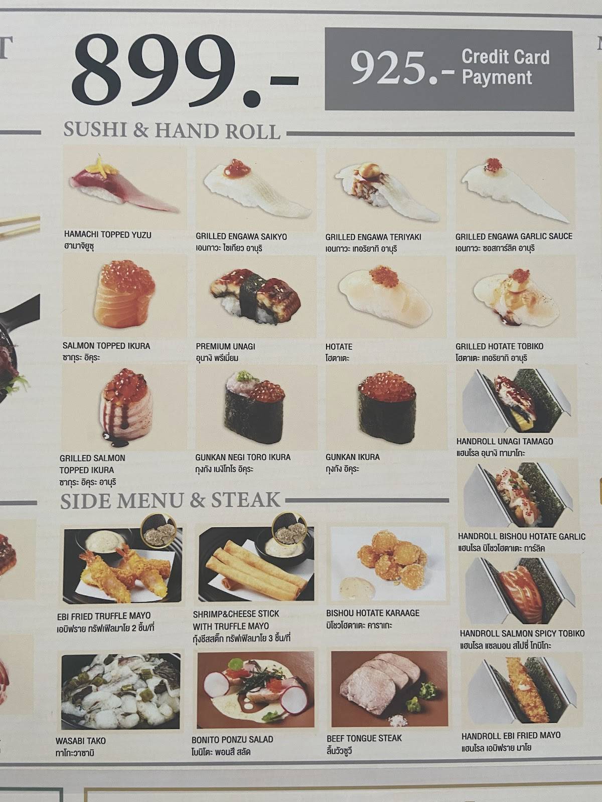 Menu at Masaru Shabu & Sushi Buffet restaurant, Bangkok