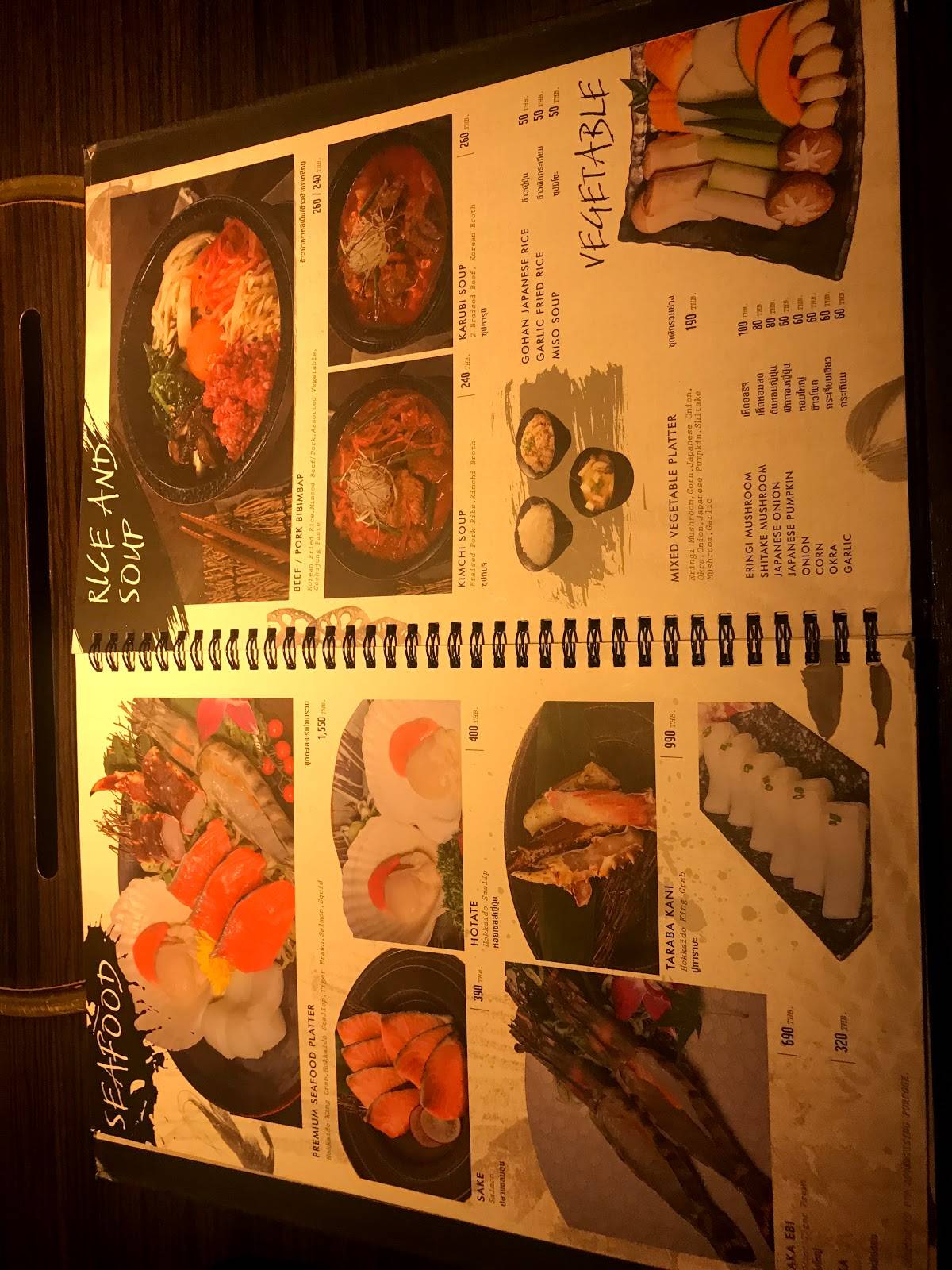 Menu at Tetsu Urban Yakiniku Bar, Bangkok