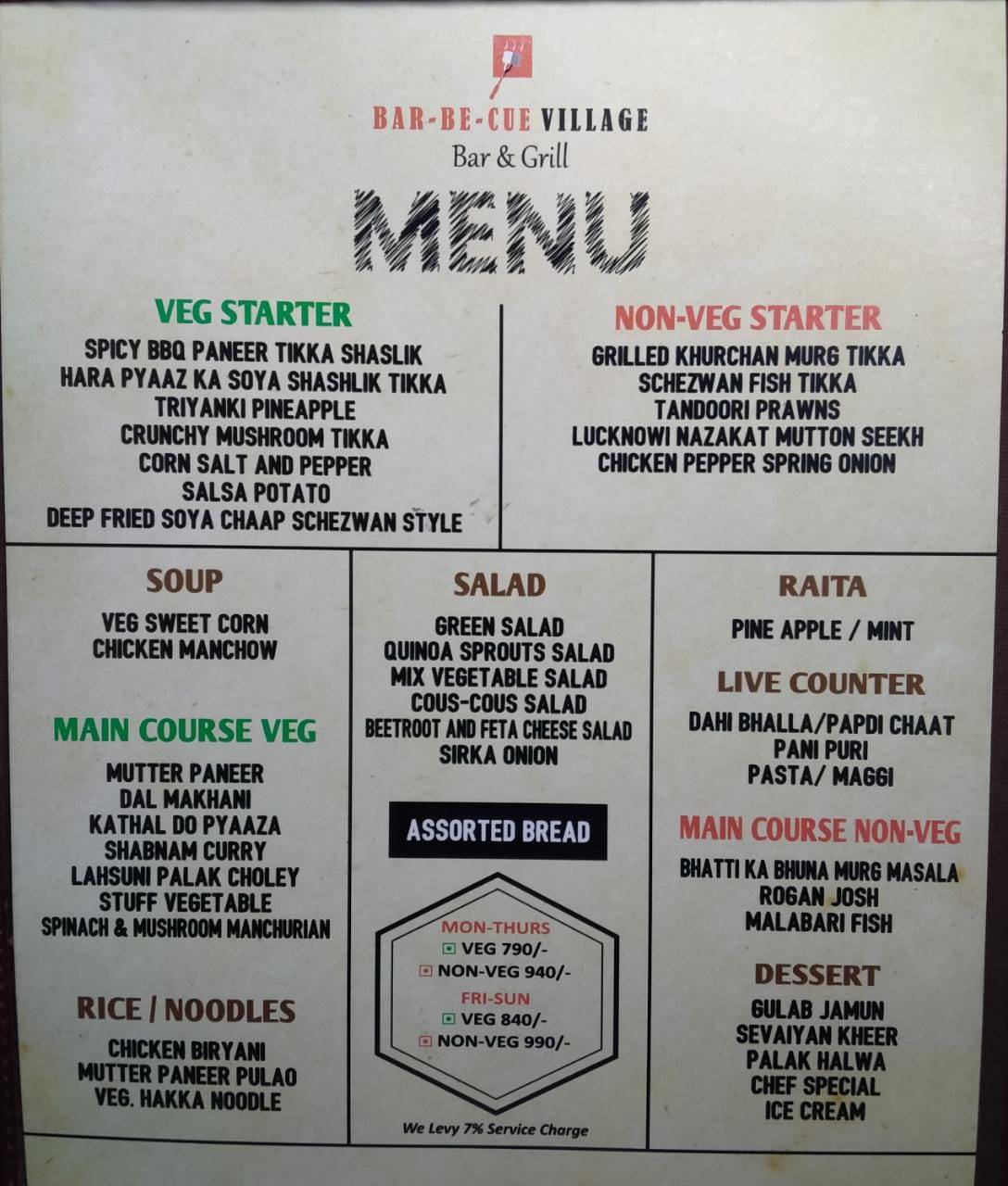 Menu at Bar-Be-Cue Village, Ghaziabad