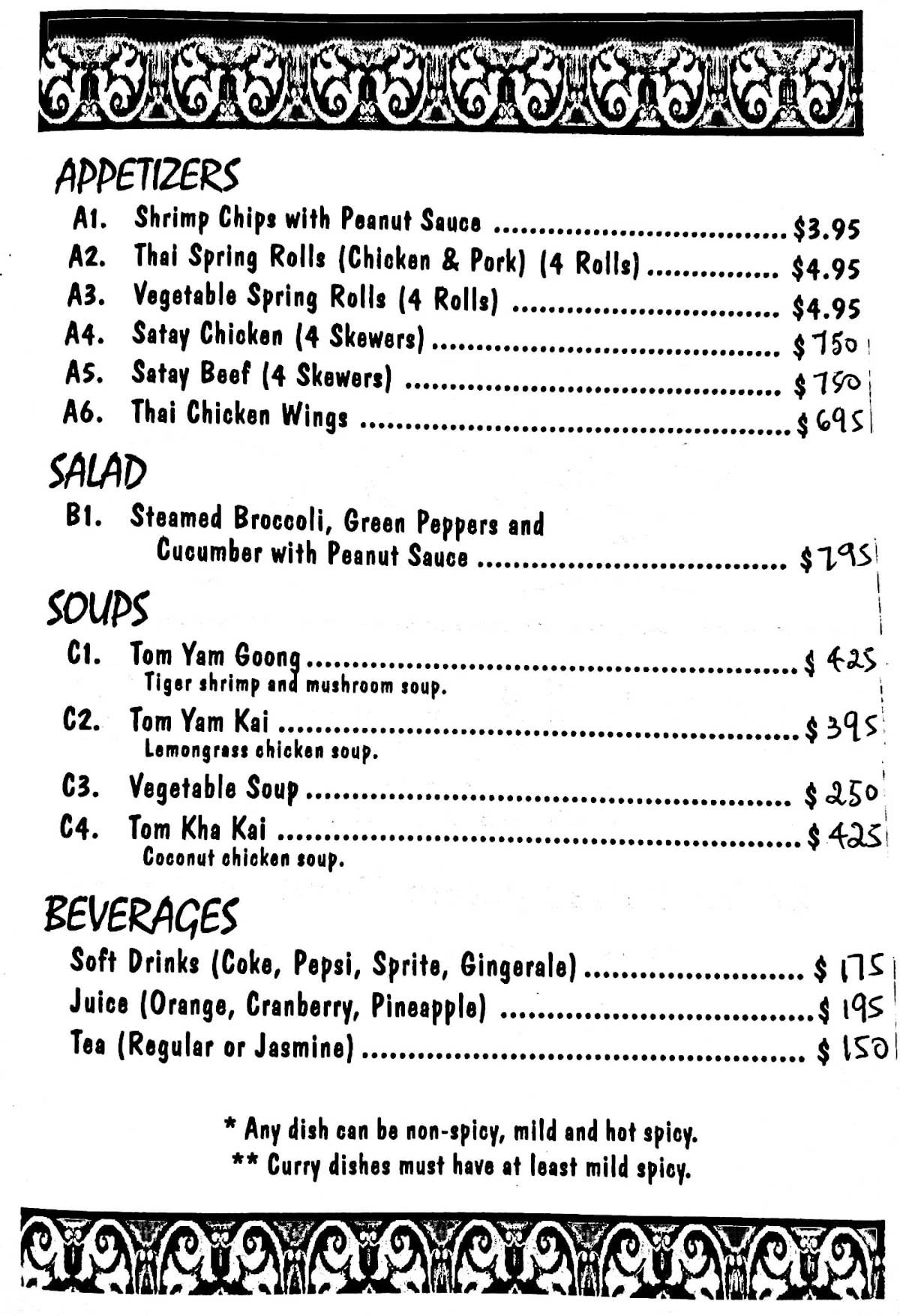Menu at Basil Court Restaurant, Windsor