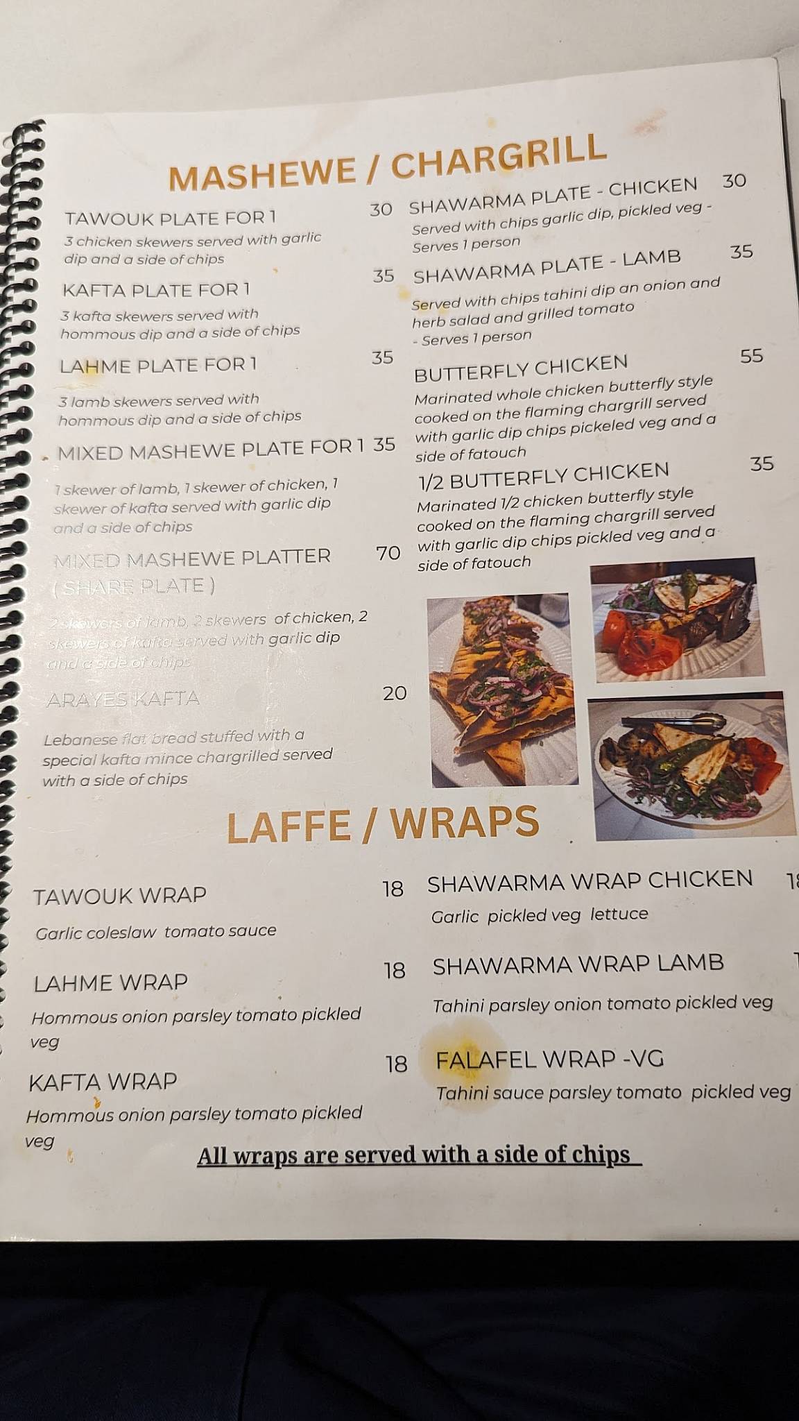 Menu at Beirut Mezza North Adelaide restaurant, North Adelaide