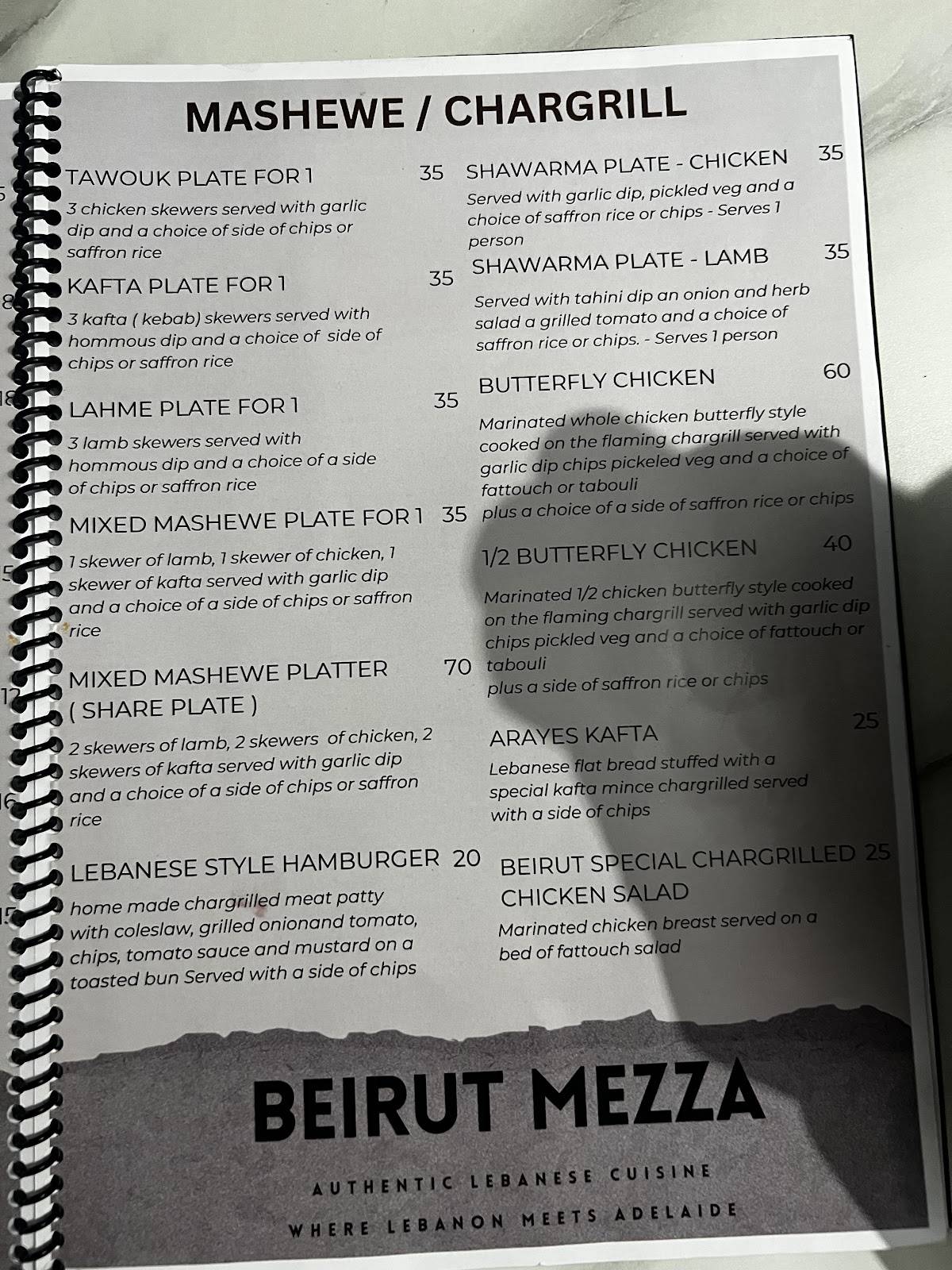 Menu at Beirut Mezza North Adelaide restaurant, North Adelaide