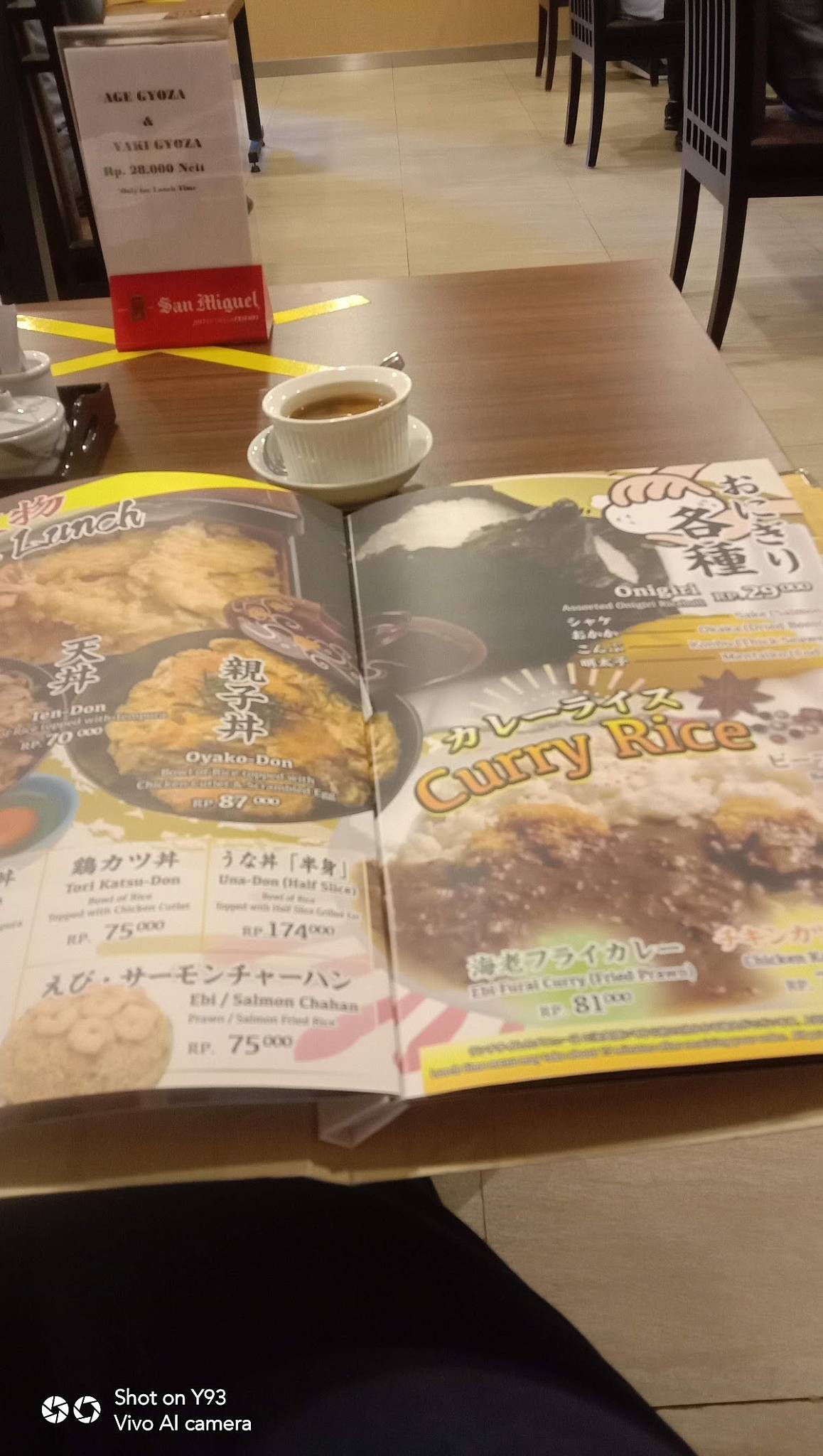 Menu at MADOKA JAPANESE RESTAURANT, Bekasi Regency