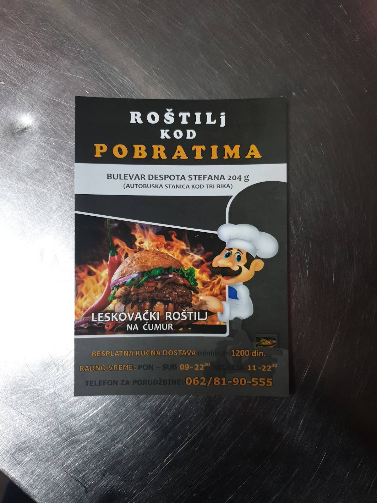 Menu at Kod Pobratima restaurant, Belgrade, Bulevar despota Stefana 204