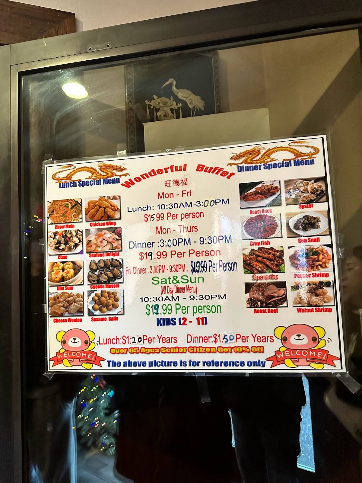 Menu at Wonderful Buffet restaurant, Bellingham