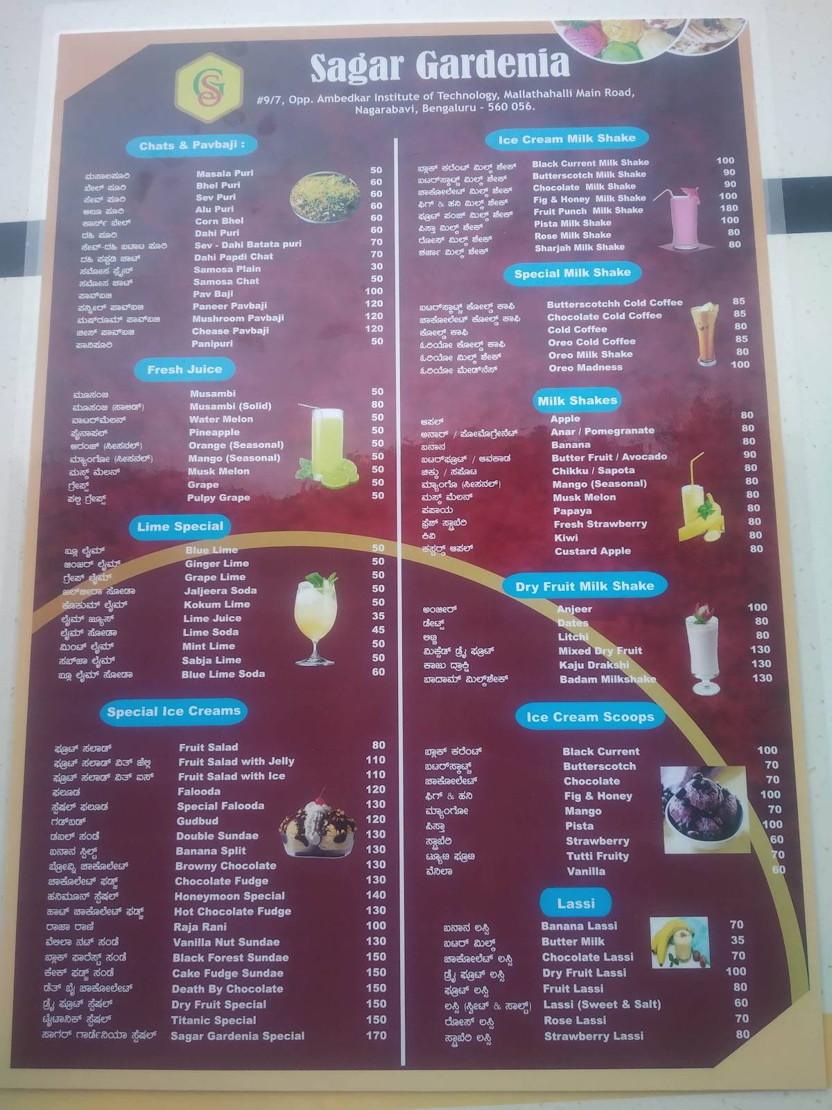 Menu at Sagar Gardenia Veg Restaurant Banquet & Party Hall, Bengaluru