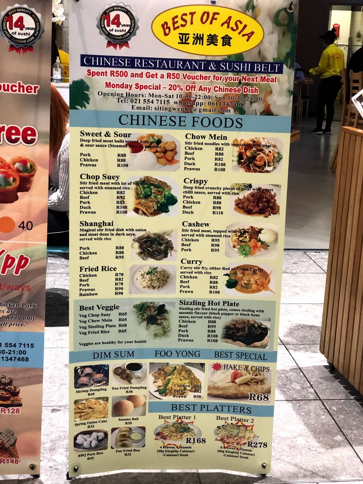 Menu at Best Of Asia Tablebay restaurant, Cape Town