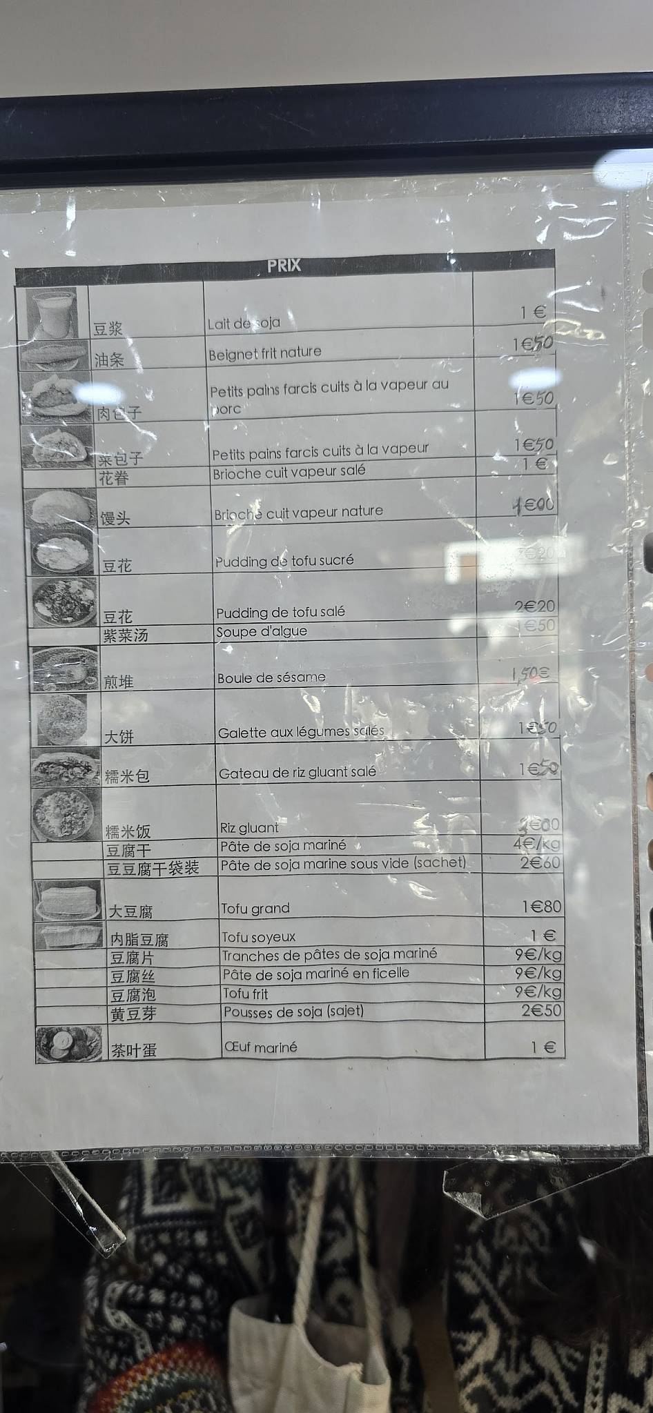 Menu at Best Tofu restaurant, Paris