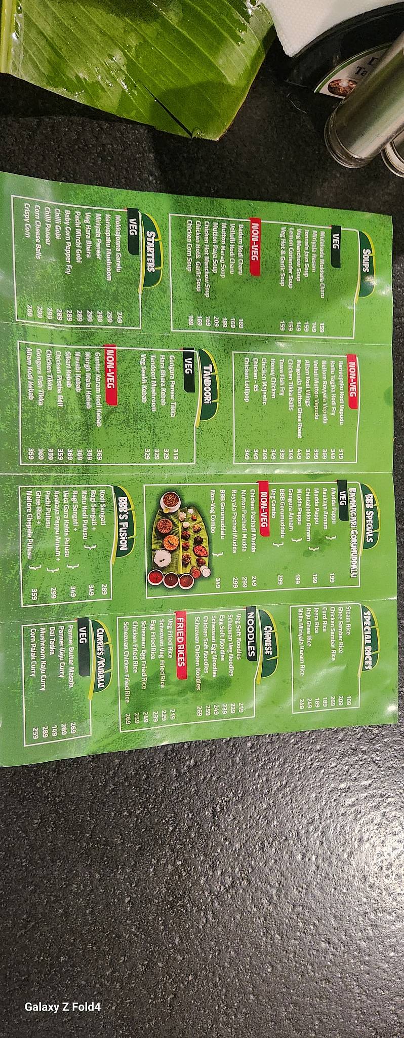 Menu at Bhale Bhanti Bhojanam, Hyderabad