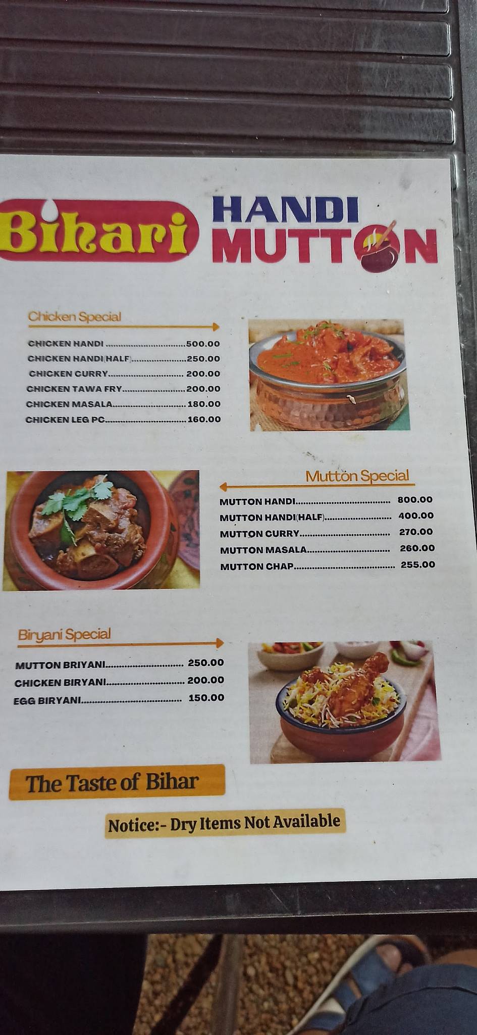 Menu at Bihari Handi Mutton, Ahmedabad