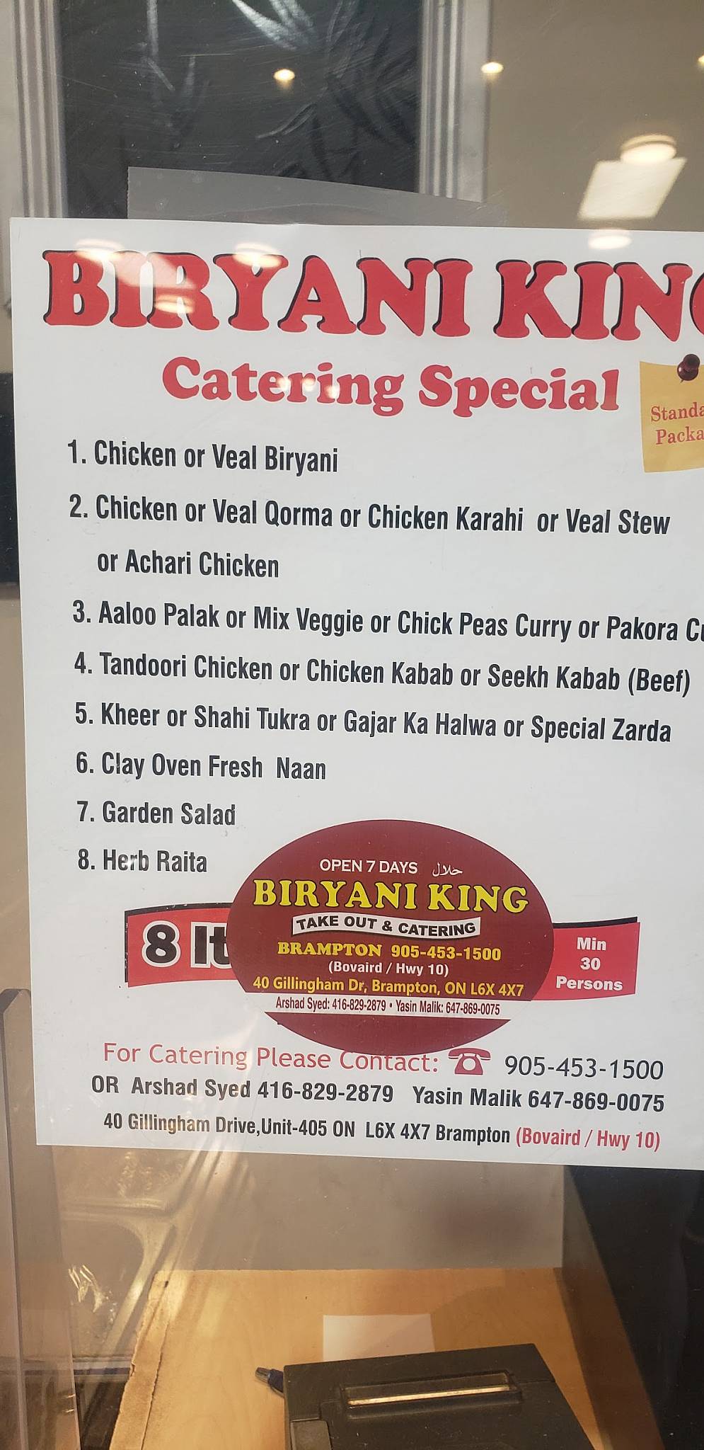 Menu at Biryani King restaurant, Brampton, 40 Gillingham Dr
