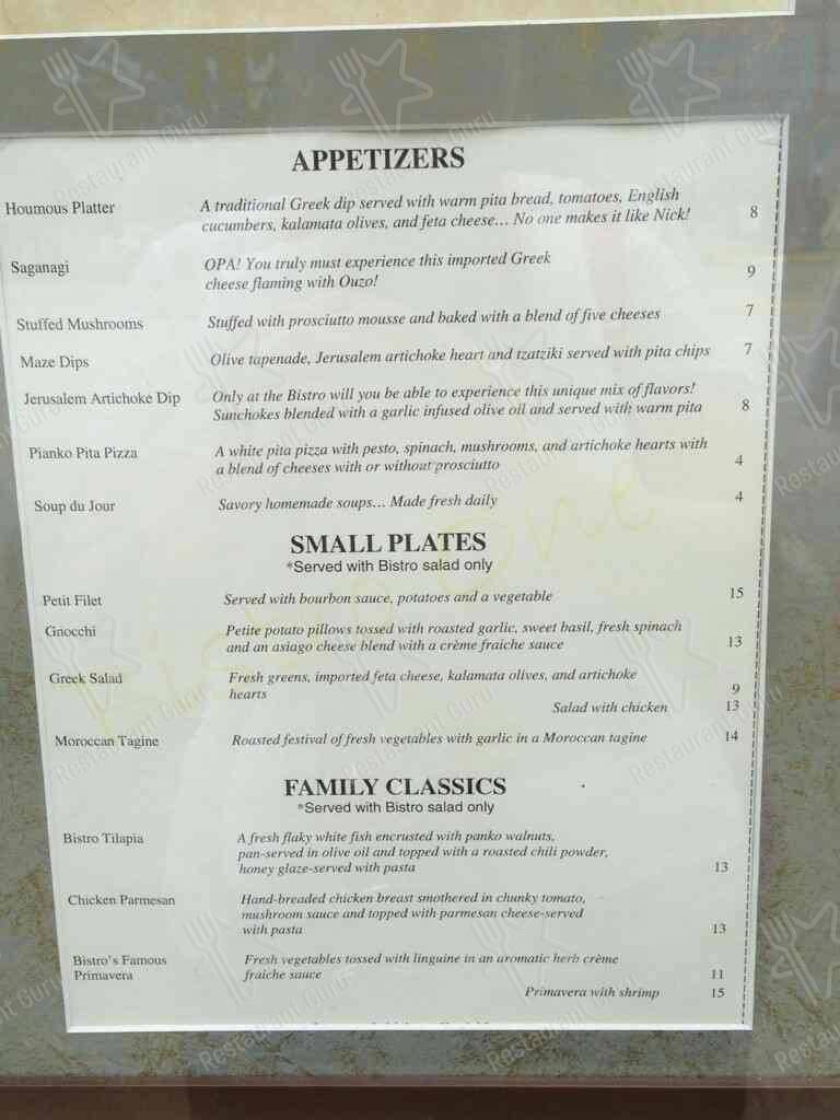Menu at Bistro One restaurant, Madison, 122 E Main St