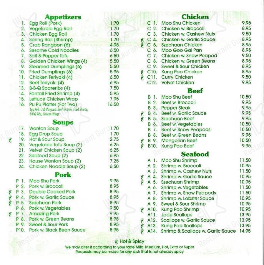 Menu at Imperial Garden Restaurant, Youngstown