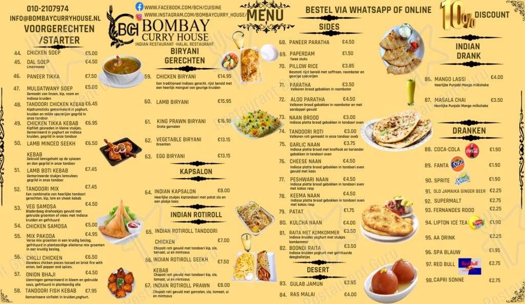 Speisekarte von Bombay Curry House, Rotterdam