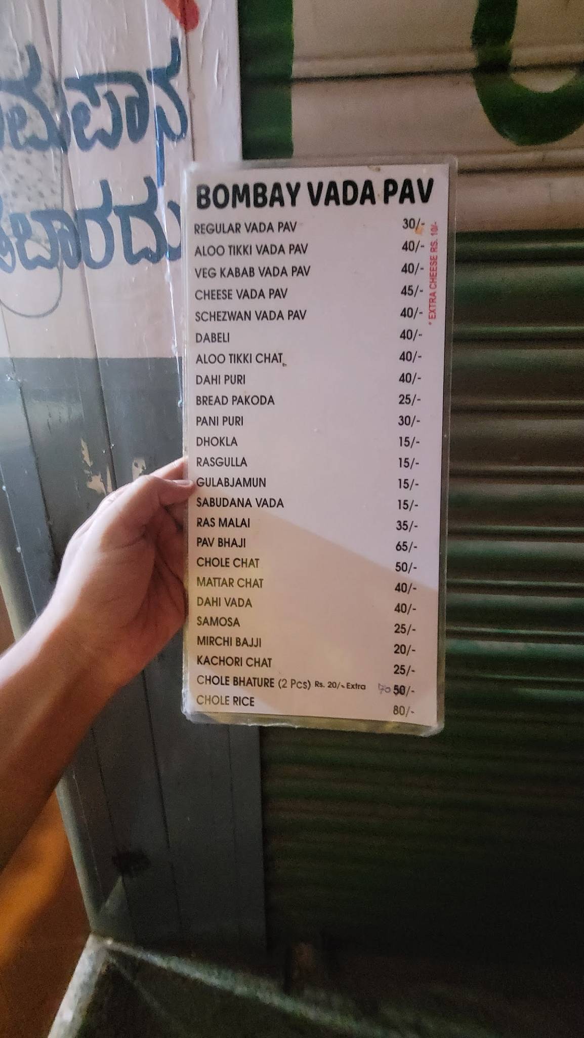 Menu at Bombay Vada Pav, Bengaluru, 11