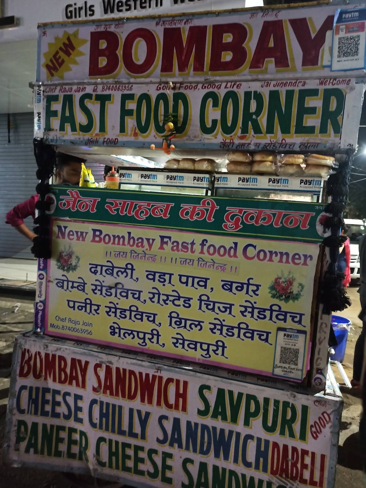 Menu at Bomaby Fast Food Corner, Jaipur