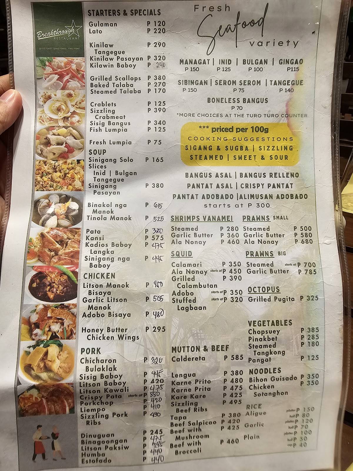 Menu at Breakthrough Restaurant, Iloilo City, MGH8+WWQ