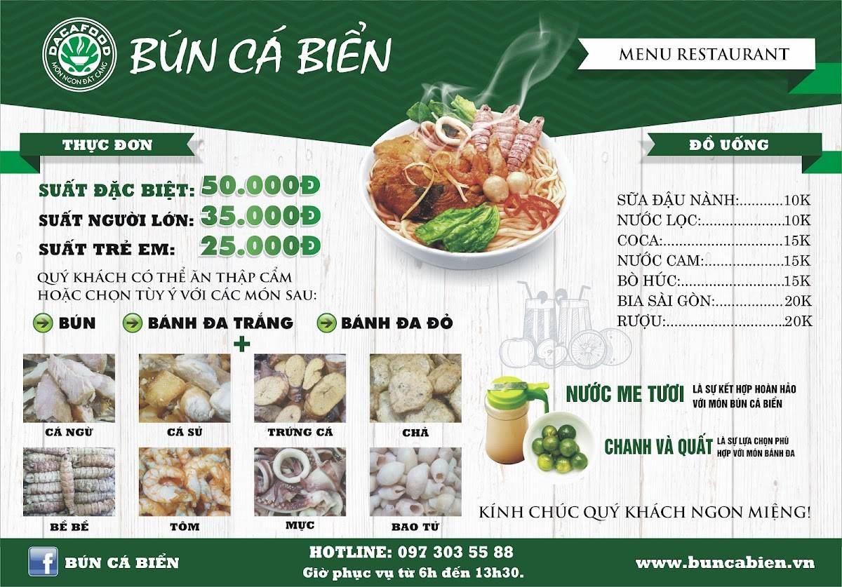 Menu at Bún Cá Biển cafeteria, Hanoi, BT7