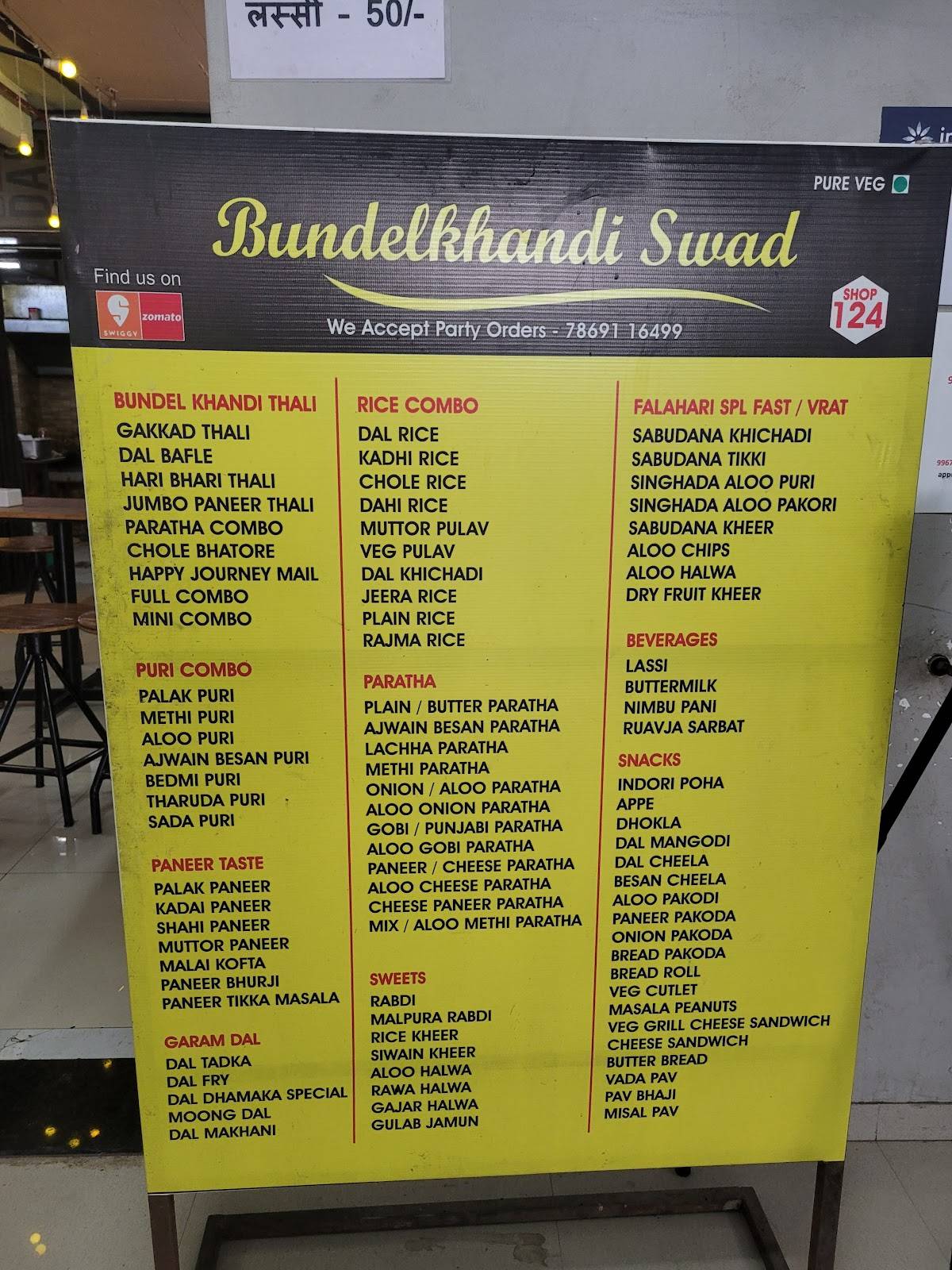 Menu at Bundelkhandi Swad, Pimpri-Chinchwad