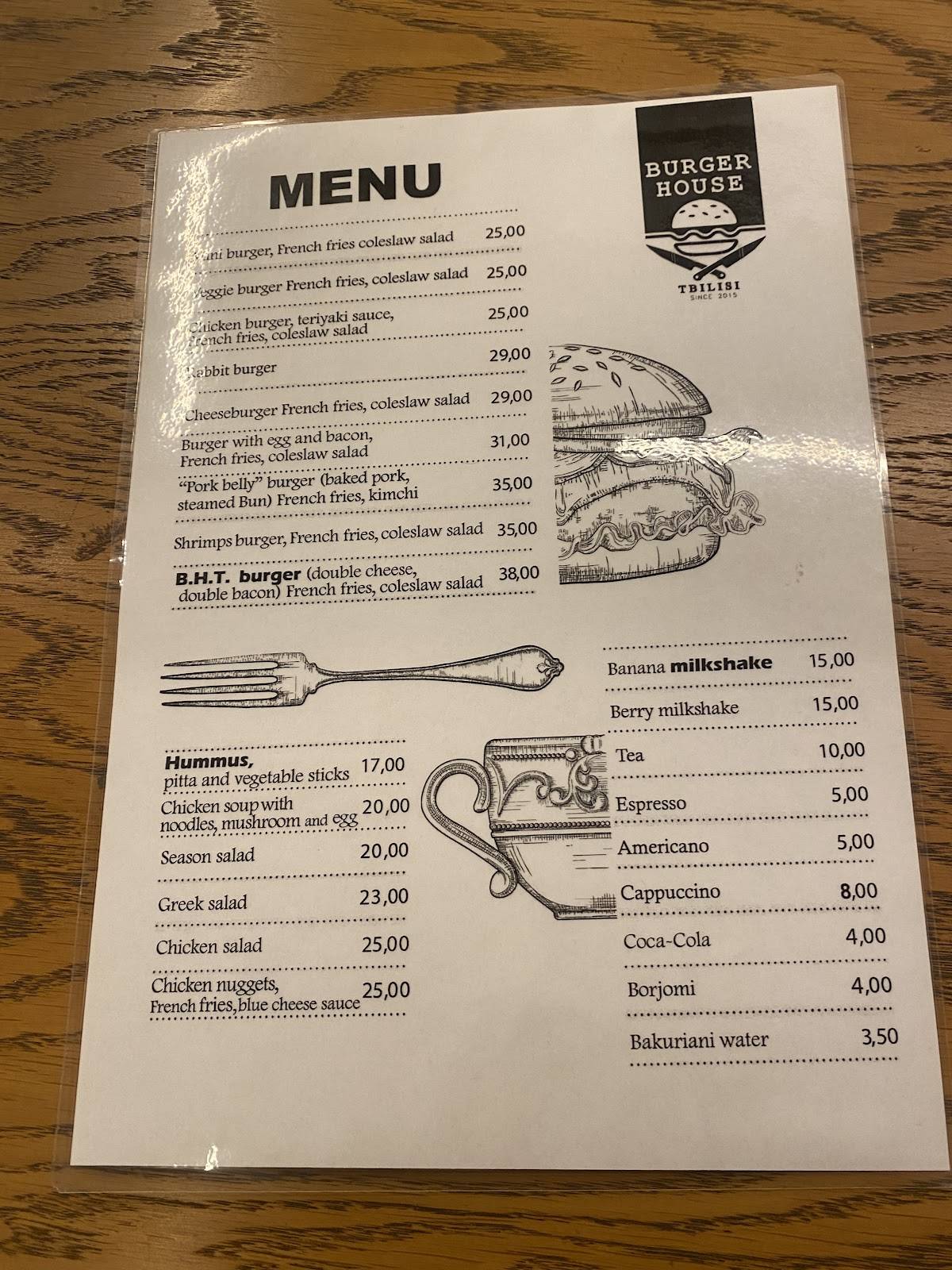 Menu at Burger House restaurant, Tbilisi, 17 Shota Rustaveli Ave