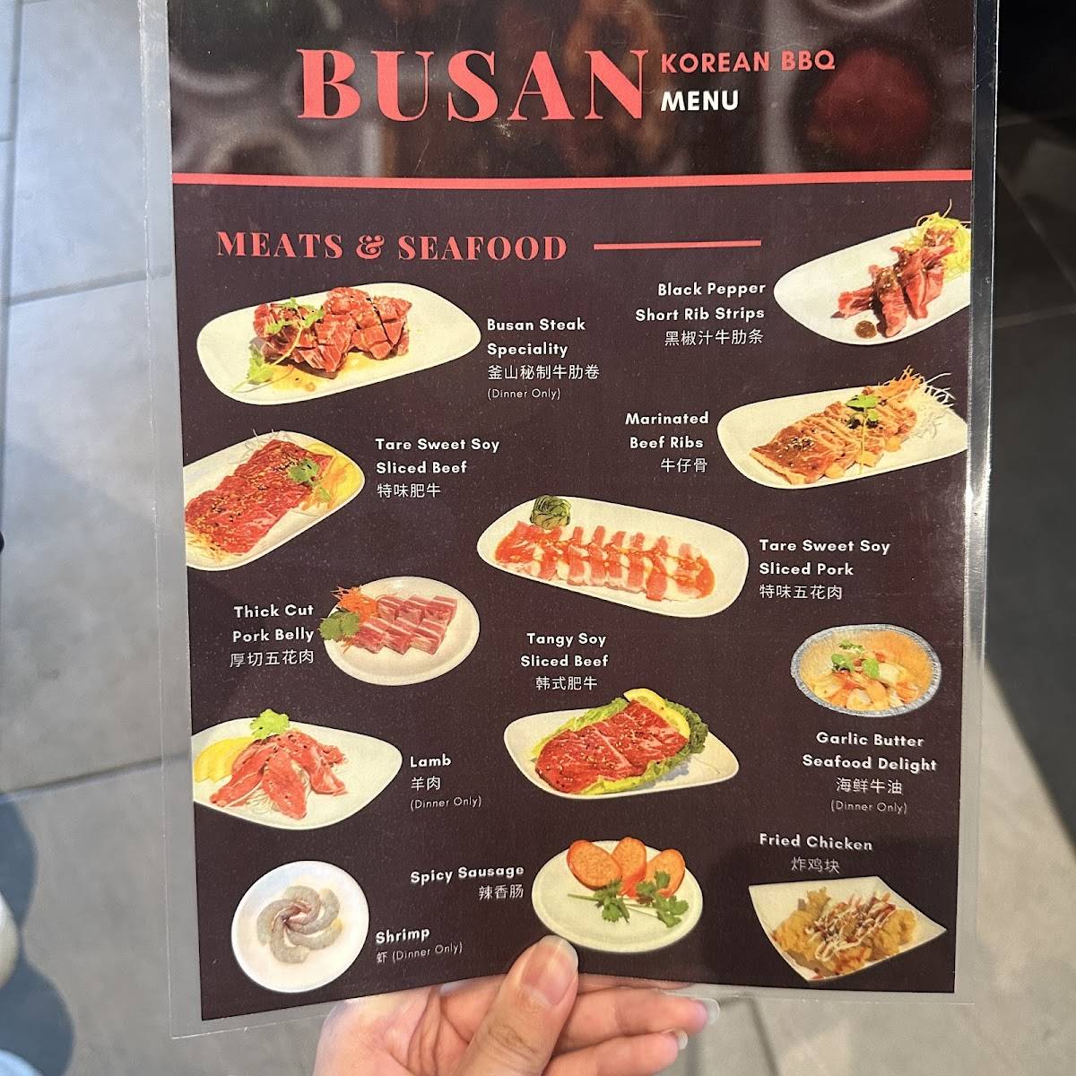 Carta de Busan BBQ Restaurant, Waterloo