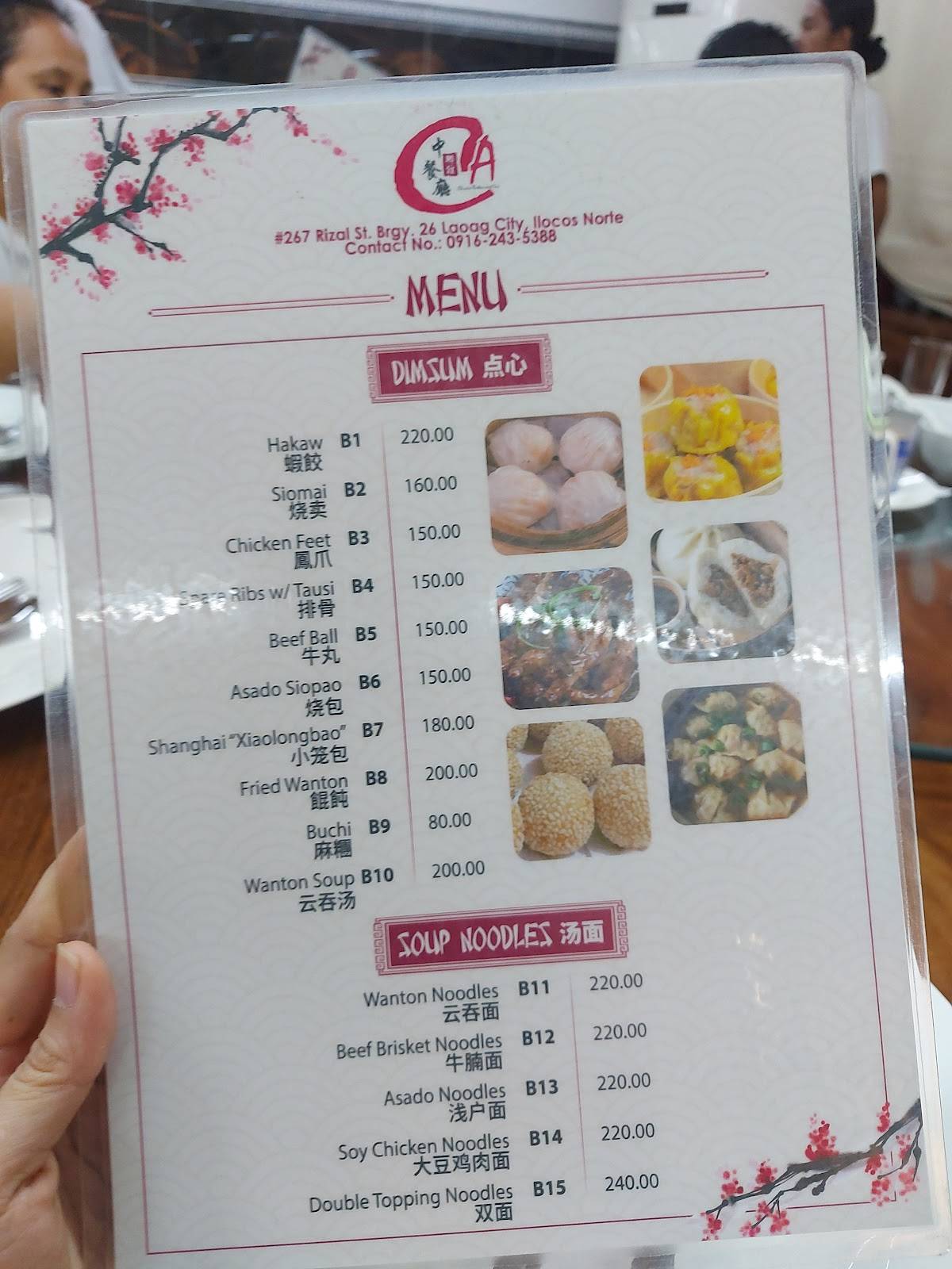 Menu at CA Chinese Restaurant, Laoag City