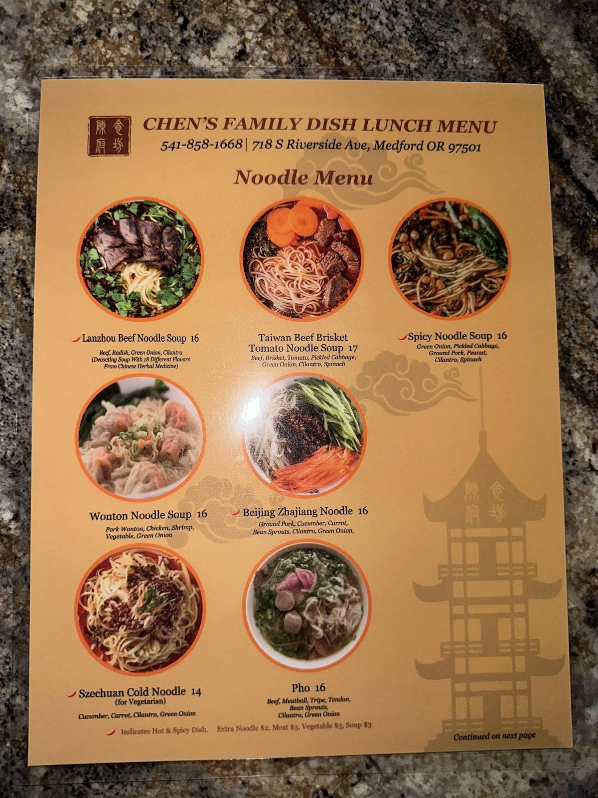 Menu at CHEN’S Family Dish restaurant, Medford