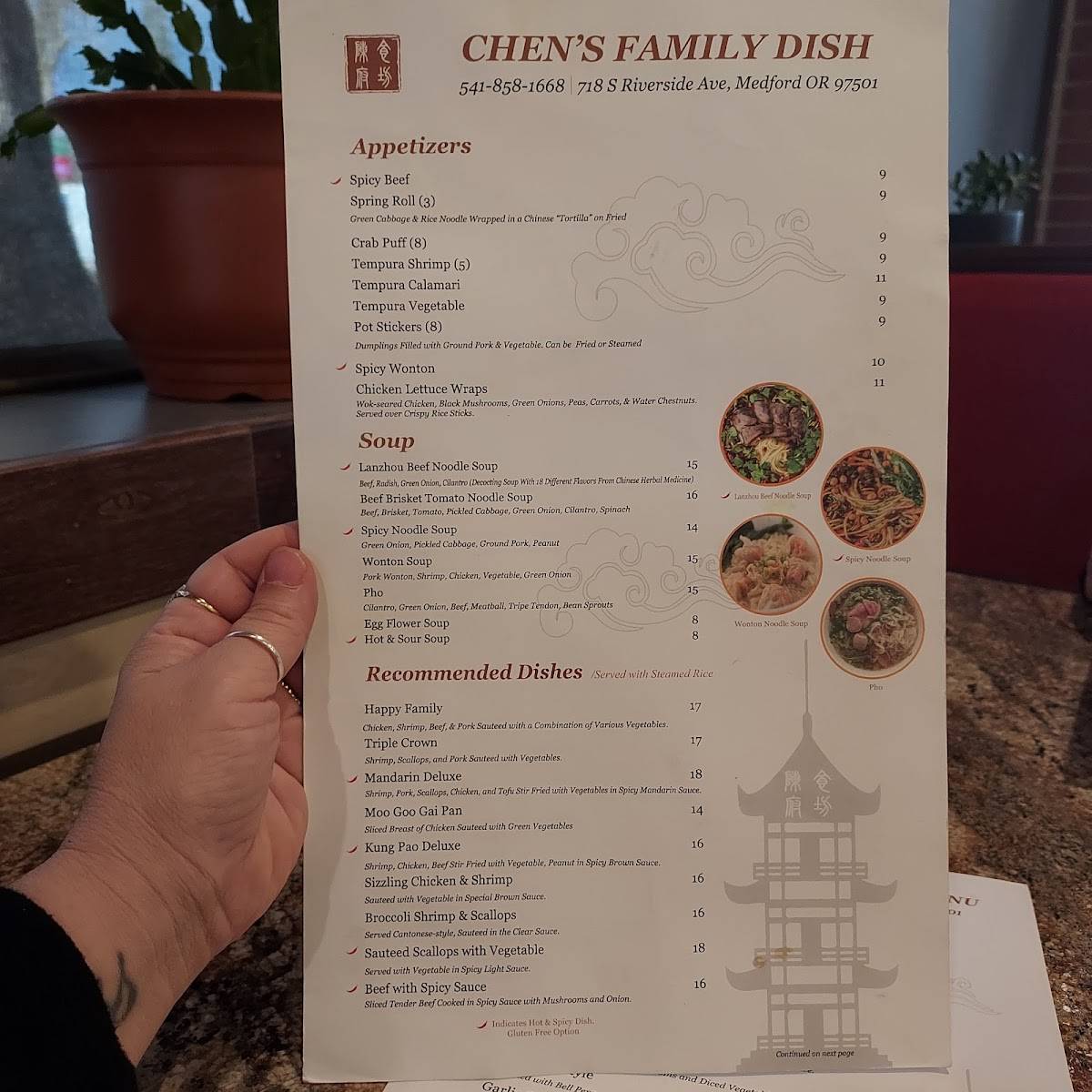 Menu at CHEN’S Family Dish restaurant, Medford