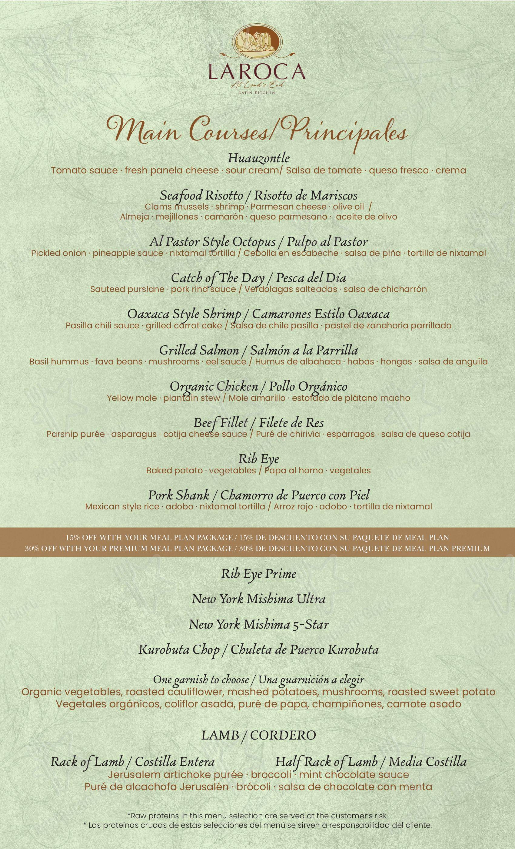 Menu at La Roca restaurant, Cabo San Lucas, Av Solmar 1B