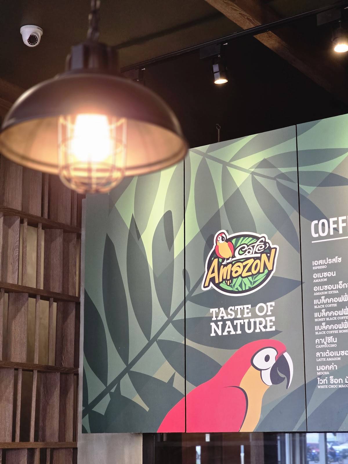Carta de Café Amazon Drive Thru-Banpho@Depot, Saen Phu Dat