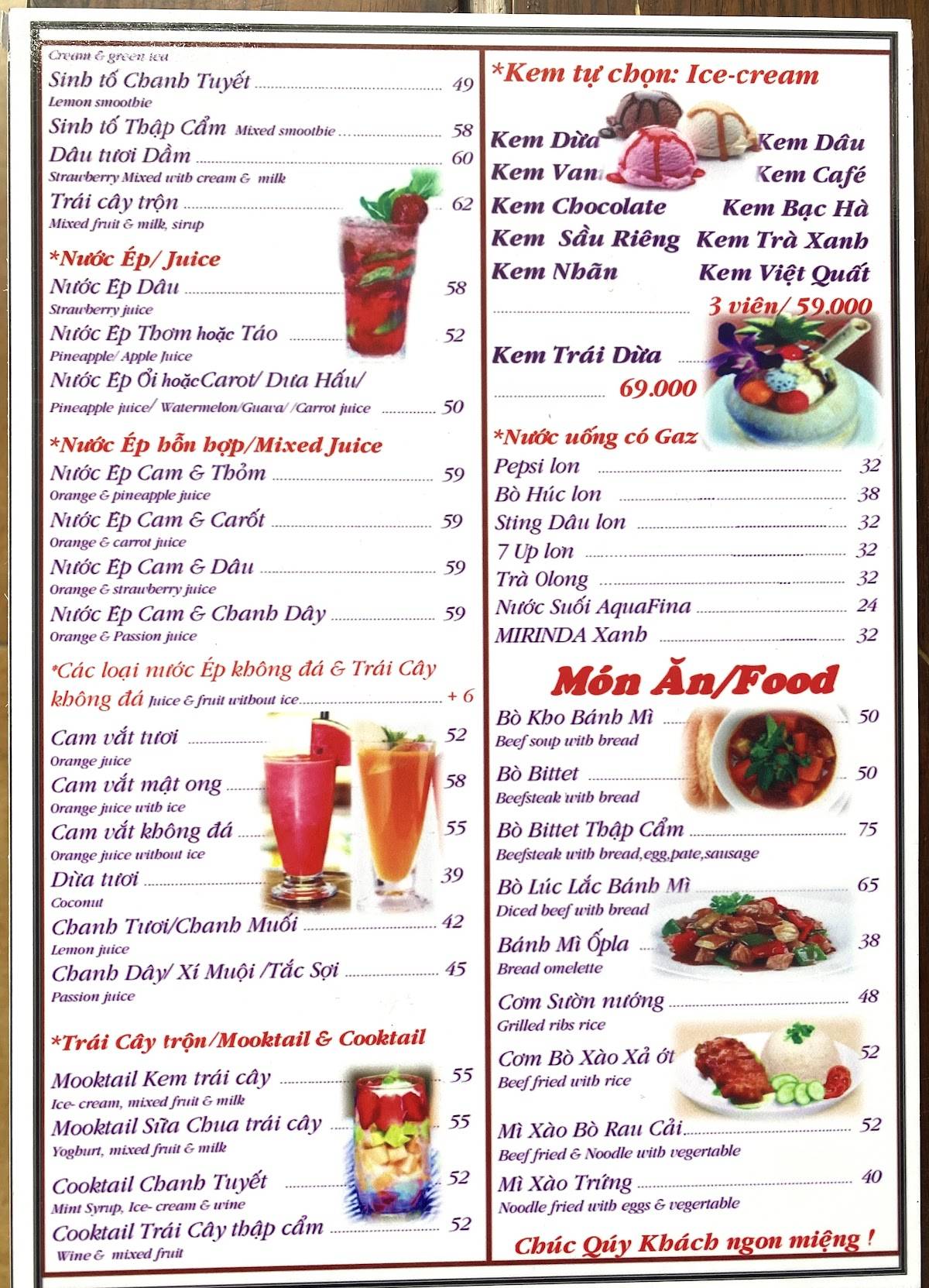 Menu at Cà Phê Phố Xưa cafe, Ho Chi Minh City, 126 8 Đ. Nguyễn Ảnh Thủ