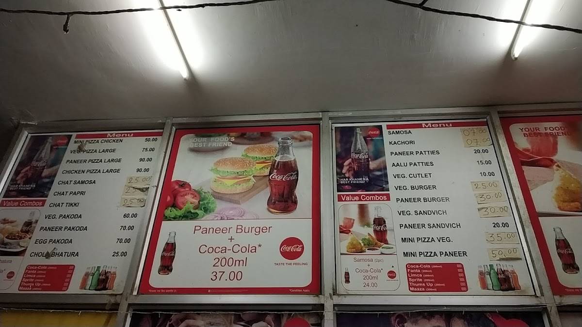 Menu at Food Court [IIT -Patna], Bihta