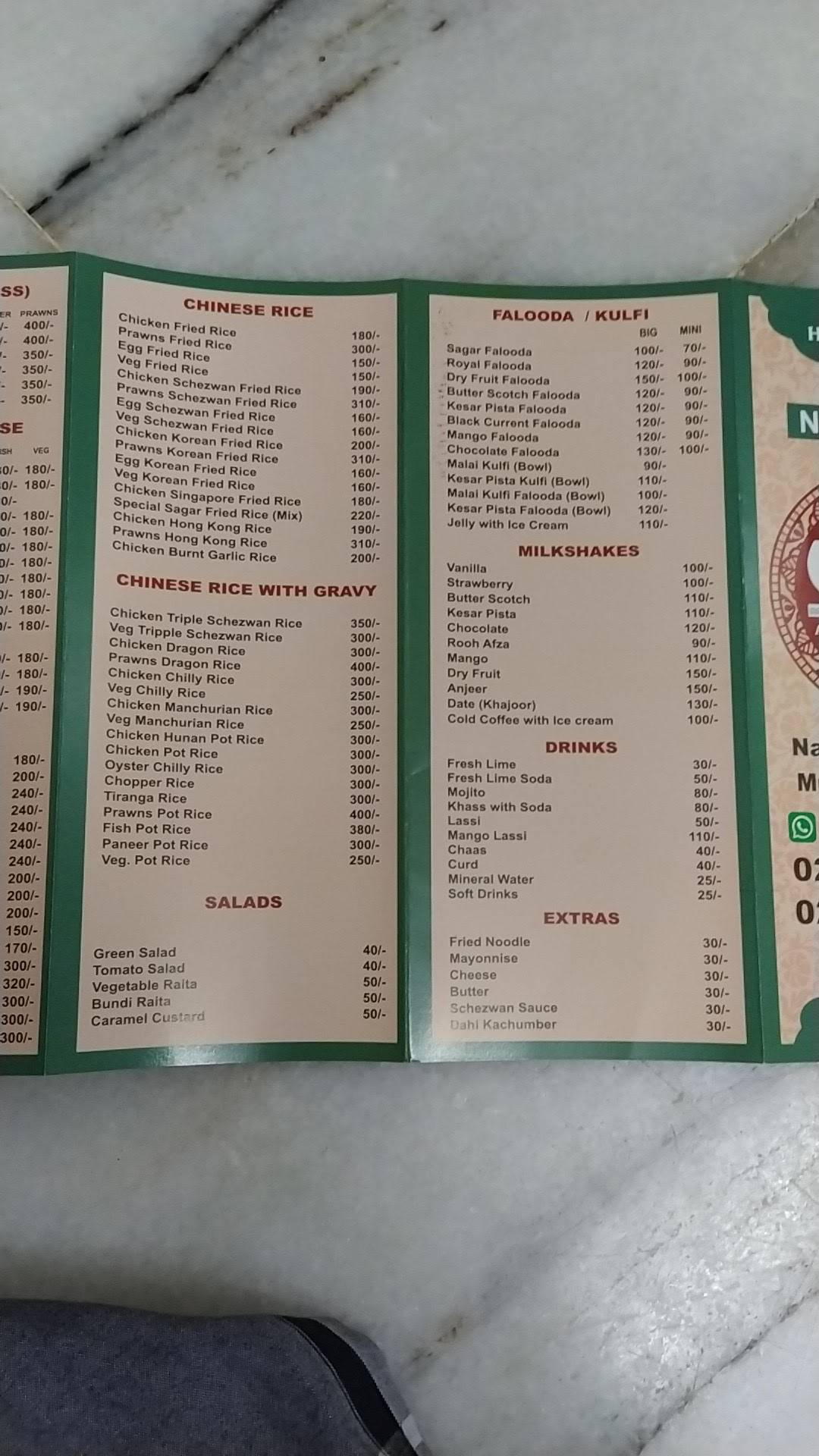 Menu at Cafe Sagar, Mumbai, Nagpada Junction