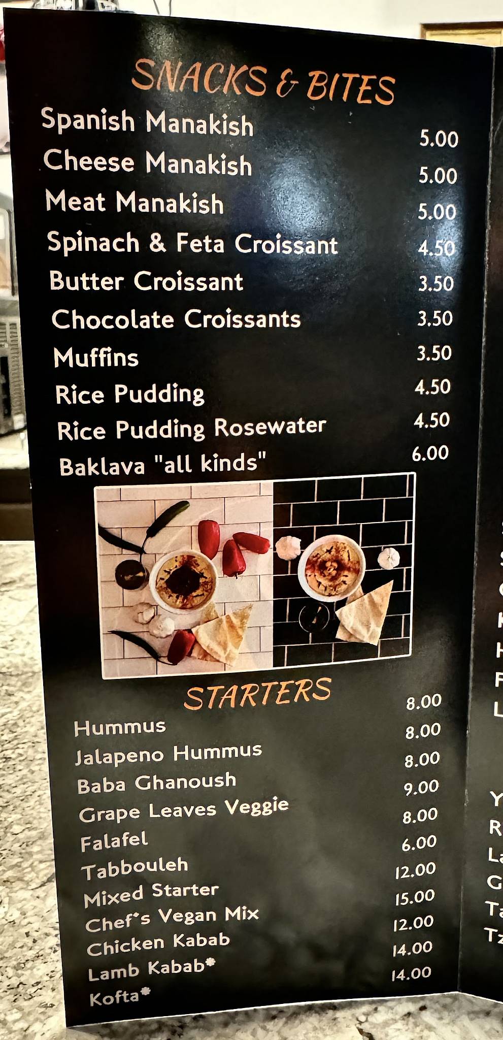 Menu at Cafe Yafa Natick, Natick