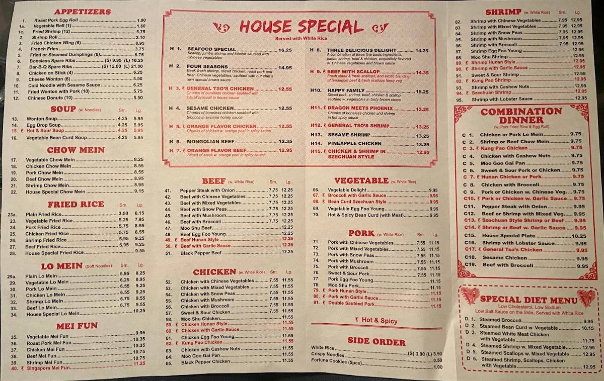 Menu at Super Wok restaurant, Caldwell