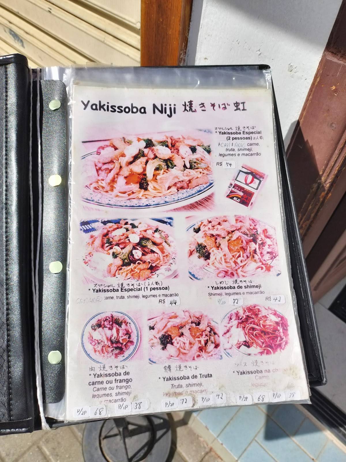 Menu em Restaurante Yakissoba Niji, Campos do Jordão
