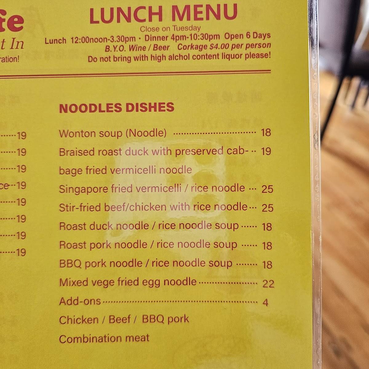 Menu at Canton Cafe, Auckland, 477 New N Rd