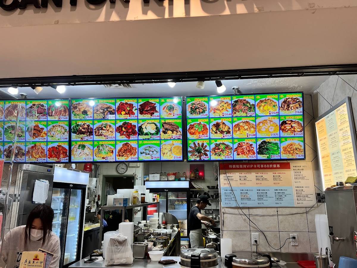 Menu at Canton Kitchen 廣東小炒 restaurant, Toronto, Brimley Rd #133