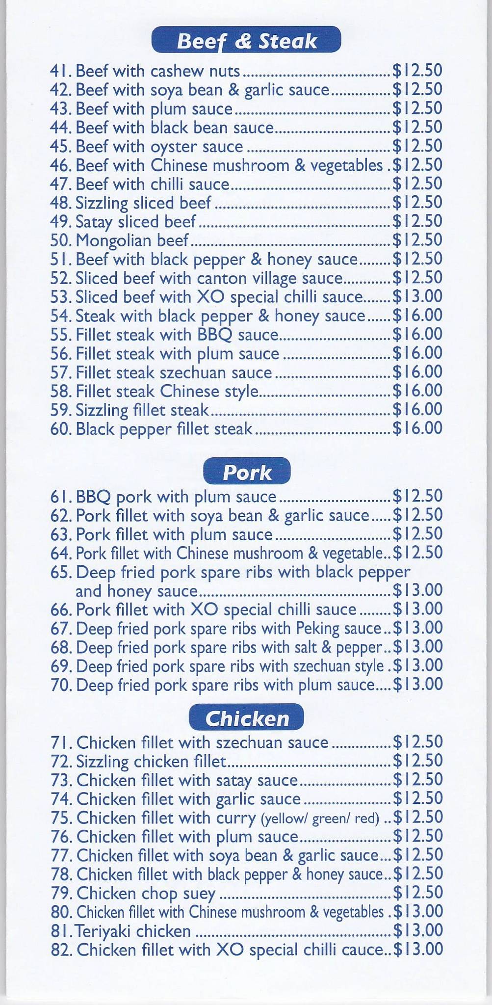 Menu at Canton Village Chinese Restaurant, Pendle Hill