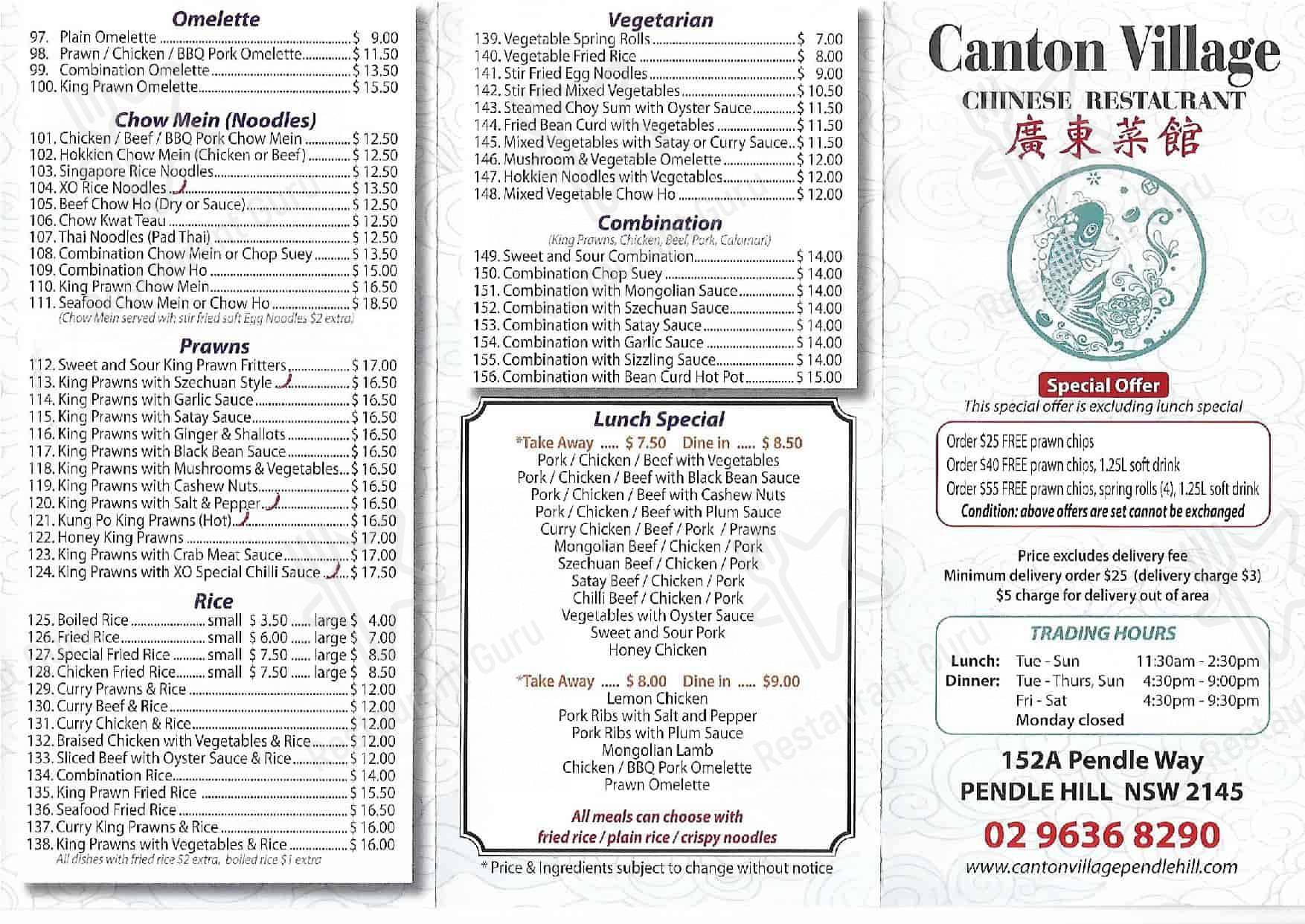 Menu at Canton Village Chinese Restaurant, Pendle Hill