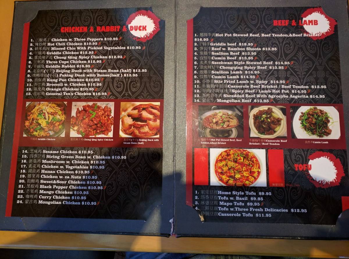 Menu at Taipei 101 restaurant, Cary