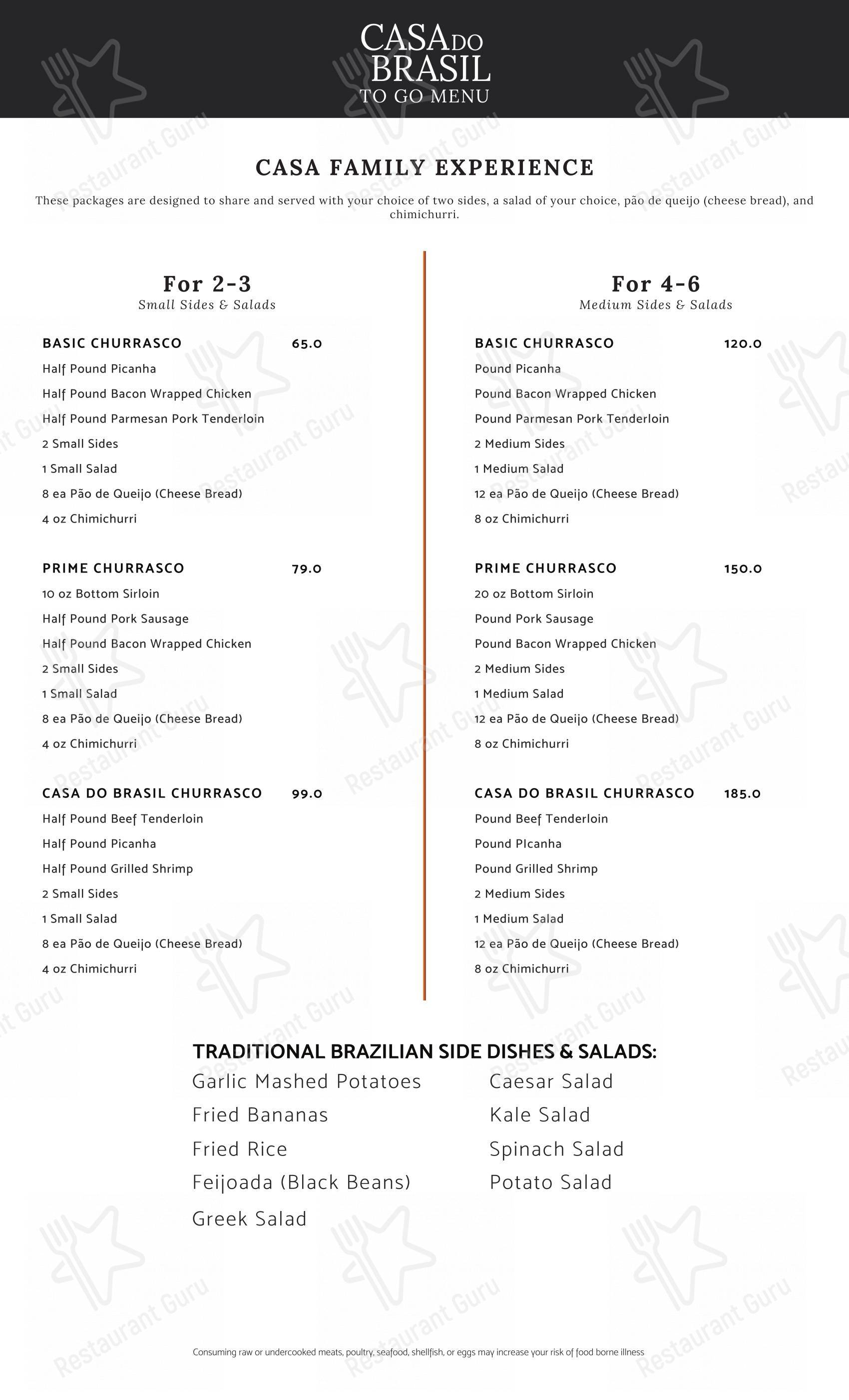 Menu at Casa do Brasil steakhouse, Houston