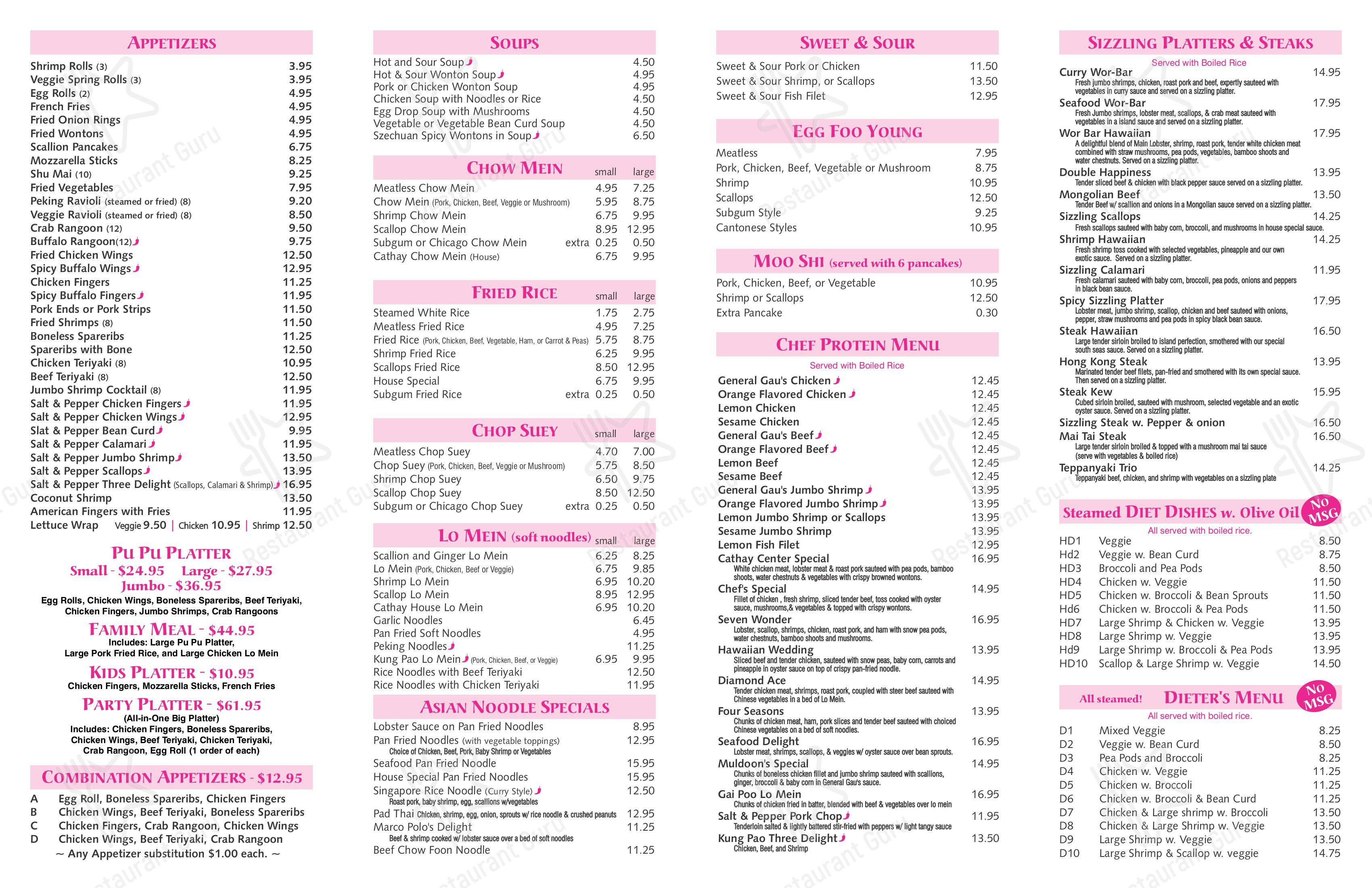Menu at Cathay Center Restaurant, Weymouth