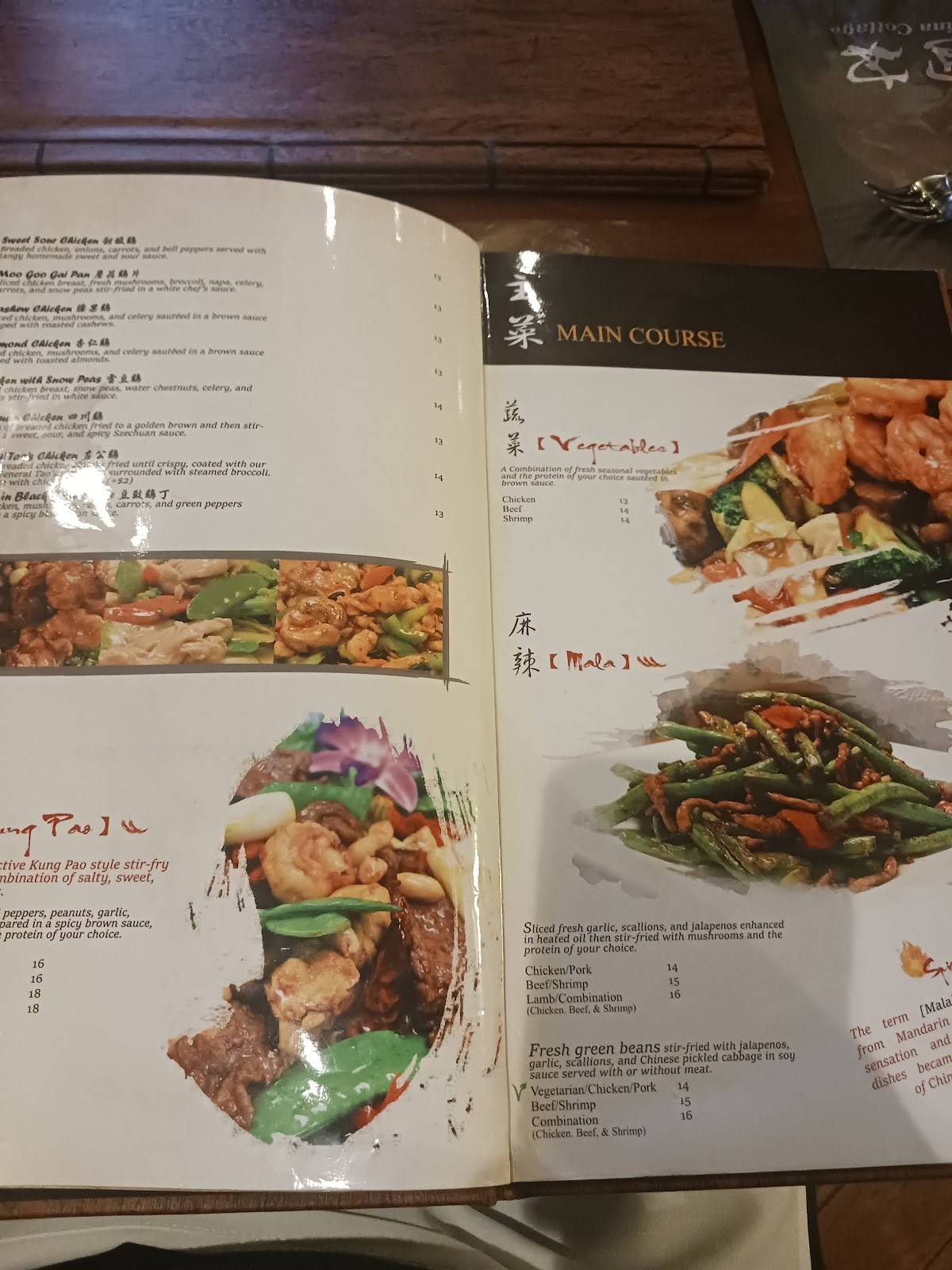 Menu at China Cottage restaurant, Dayton, Far Hills Ave