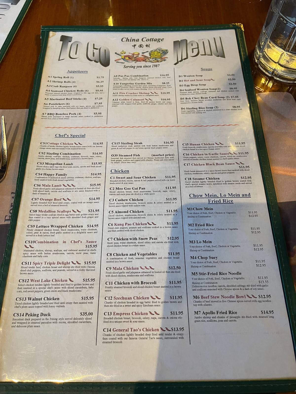 Menu at China Cottage restaurant, Dayton, Far Hills Ave