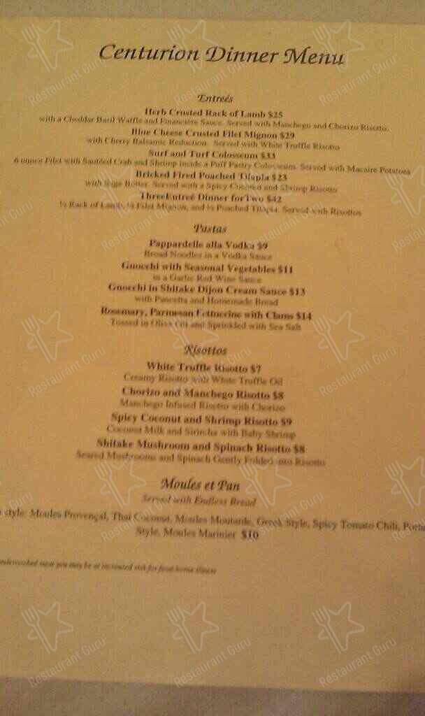 Menu at Centurion pizzeria, Phoenix